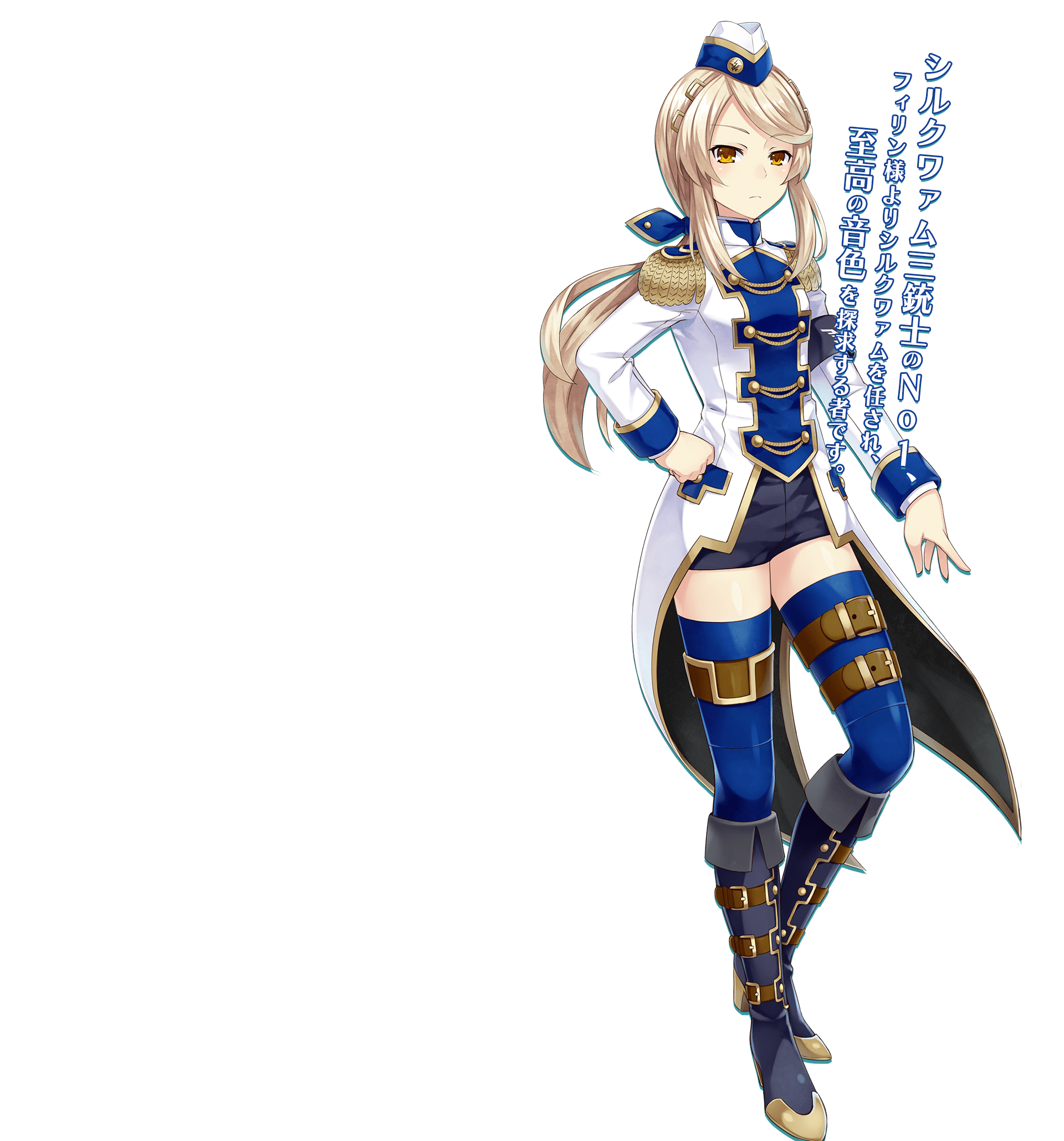 The Big Imageboard Tbib 1girl Belt Blonde Hair Blush Brave Neptune